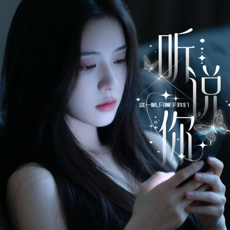 v吧-百度贴吧--用虚拟连接世界！--V吧是一个能轻松愉快地讨论Vtuber或Vup相关话题的社区。其他符合吧规的讨论也是欢迎的。作为一个粉丝社区，在这里你可以分享感悟，推荐角色，吐槽里垢 ...